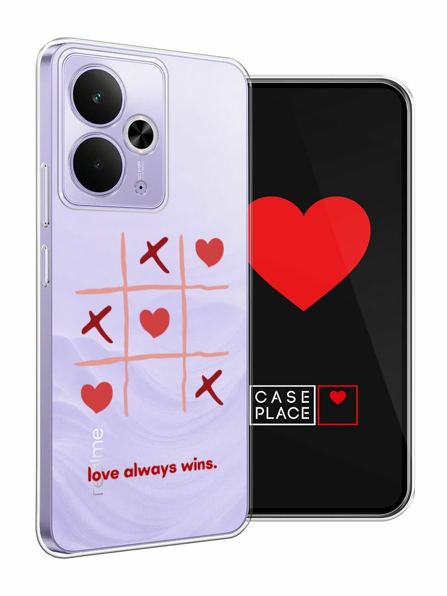 Чехол на Realme 14T / Реалми 14Т с принтом "love always wins - 14 февраля", прозрачный — фото 1