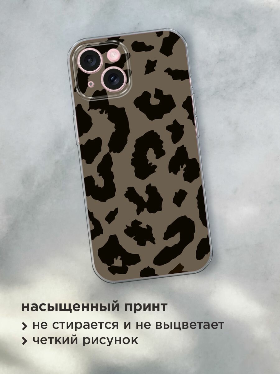 Чехол на Apple iPhone 15 / Айфон 15 с принтом "Леопардовые пятна паттерн 1" — фото 1