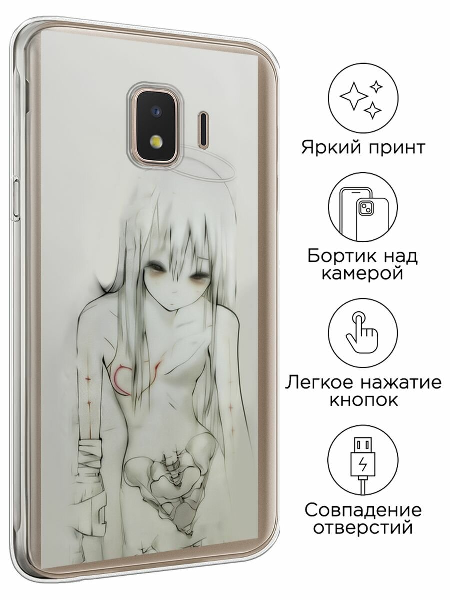 Чехол на Samsung Galaxy J2 Core (2018/2020) / Самсунг Галакси J2 Core (2020) с принтом "Аниме рисунок чёрно-белый" — фото 1