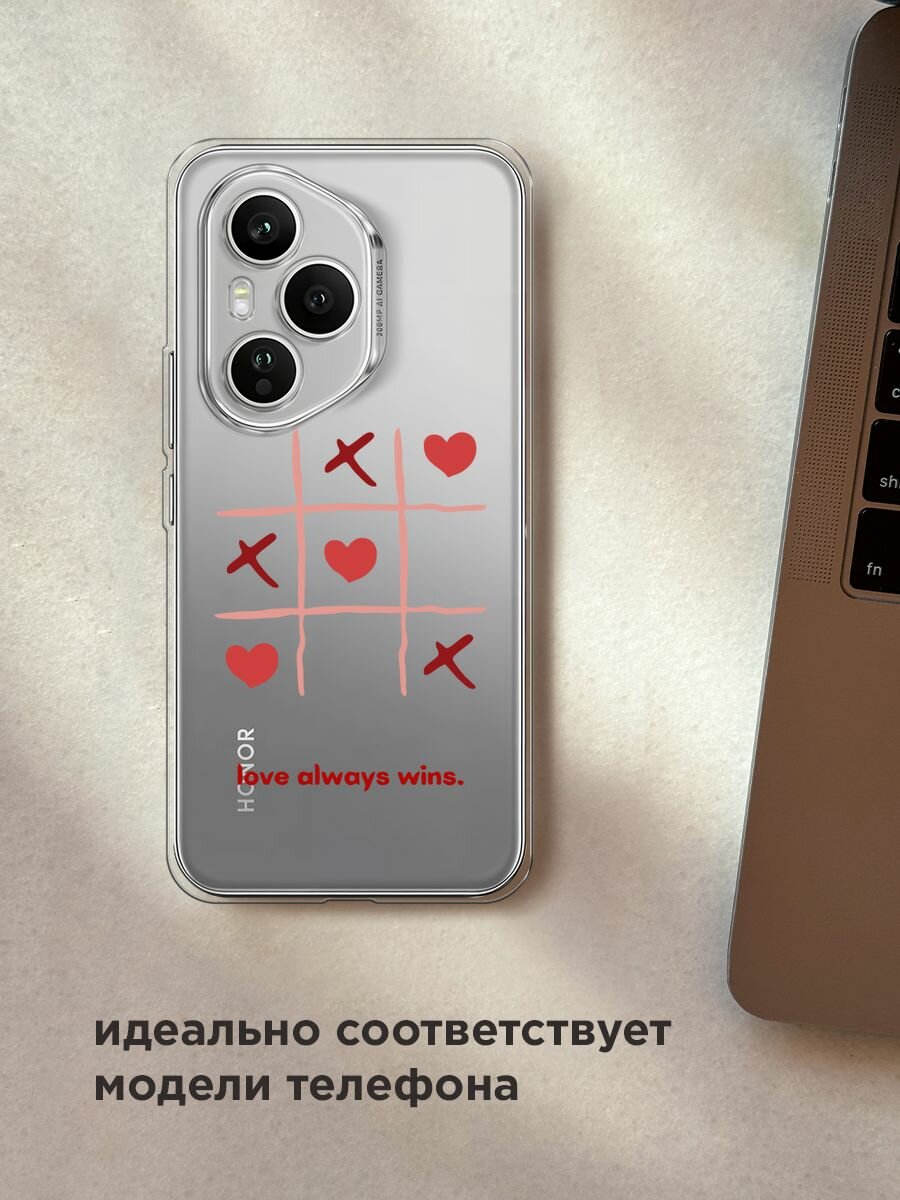 Чехол на Honor 400 Pro / Хонор 400 Про с принтом "love always wins - 14 февраля", прозрачный — фото 1