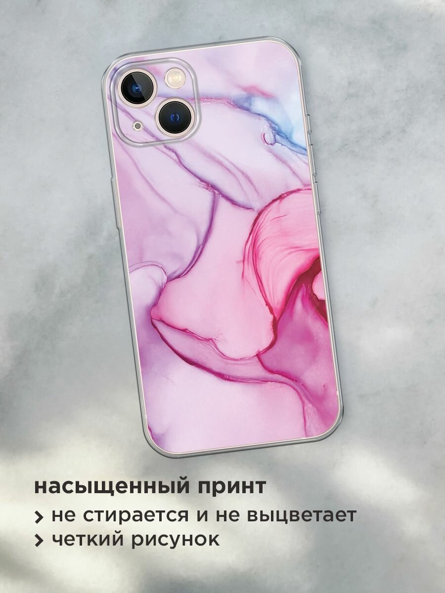 Чехол на Apple iPhone 13 / Айфон 13 с принтом "Розовые мраморные разводы" — фото 1