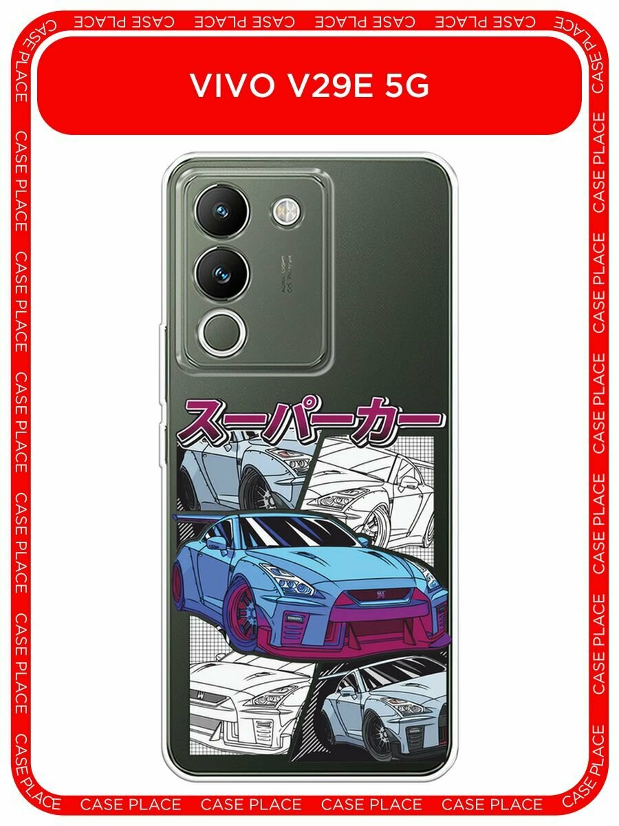 Чехол на Vivo V29e 5G / Виво V29e 5G с принтом "JDM коллаж", прозрачный