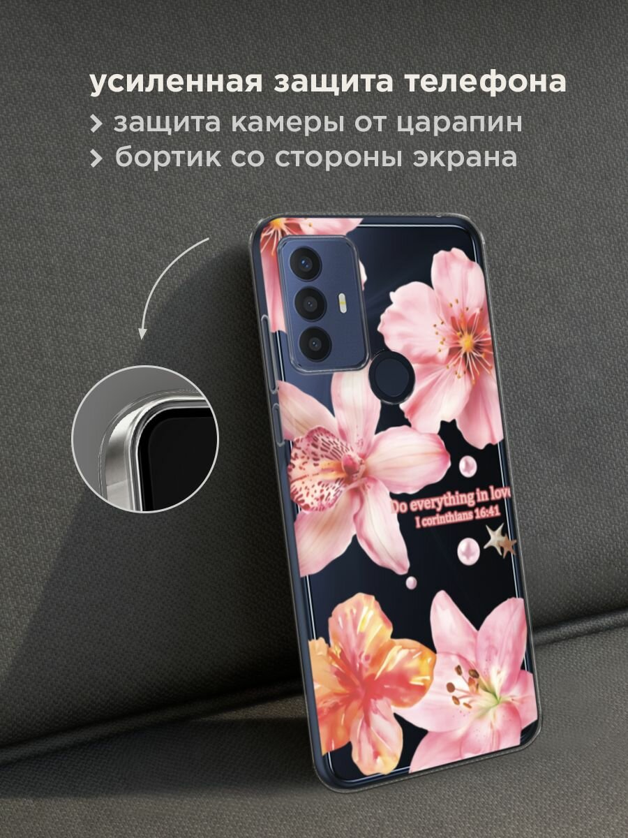 Чехол на TCL 30E/30 SE/305/306 / ТСЛ 30E с принтом "Тропические соцветия", прозрачный — фото 1