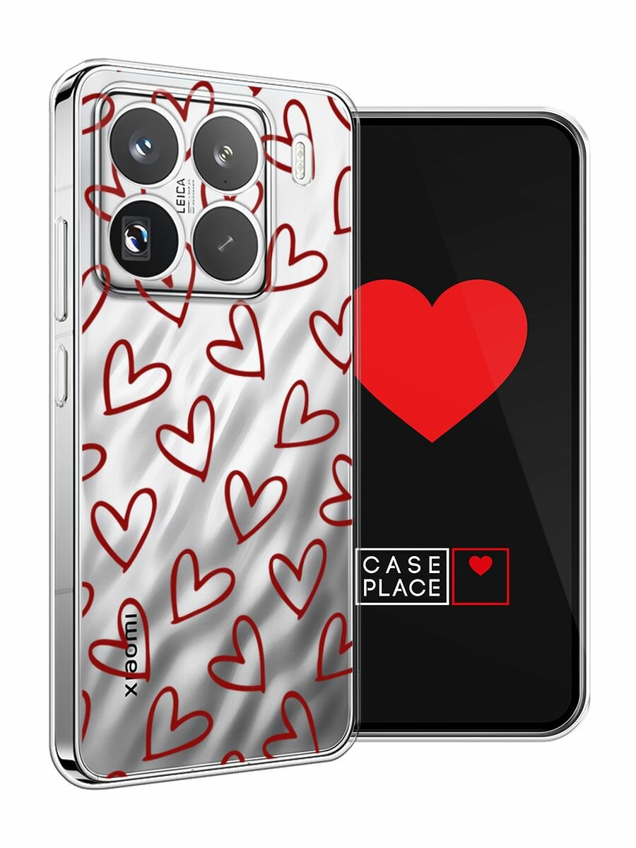 Чехол на Xiaomi 15 Pro / Сяоми 15 Про с принтом "Little hearts doodles 2 - 14 февраля", прозрачный — фото 1