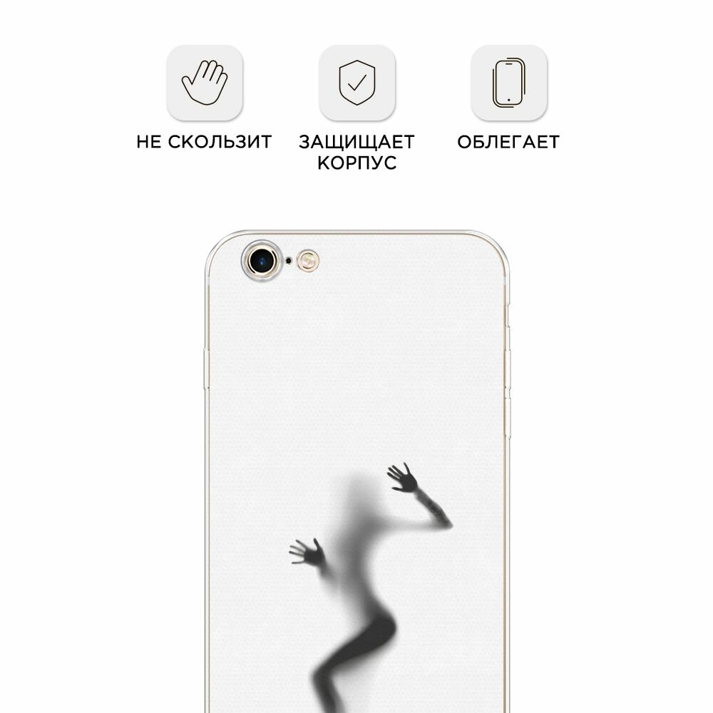 Чехол на Apple iPhone 6 Plus/6S Plus / Айфон 6 Плюс/Айфон 6С Плюс с принтом "Девушка в душе" — фото 1