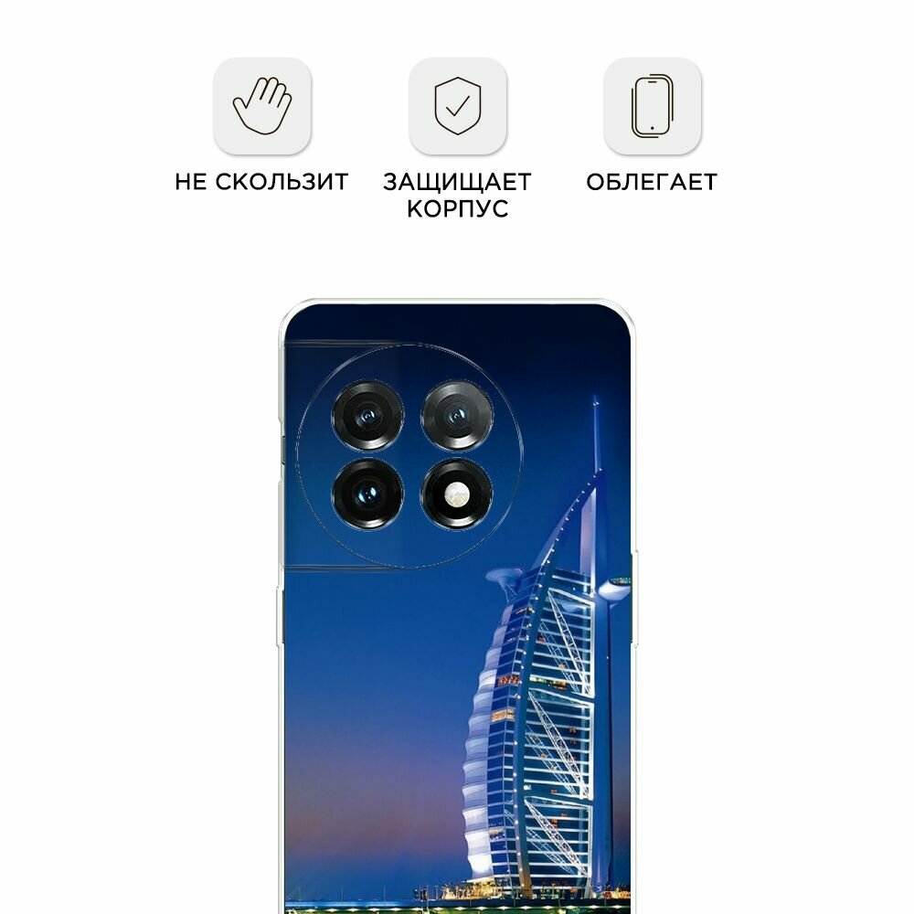 Силиконовый чехол на OnePlus 11 / Ван Плас 11 с принтом Бурдж Эль Араб — фото 1