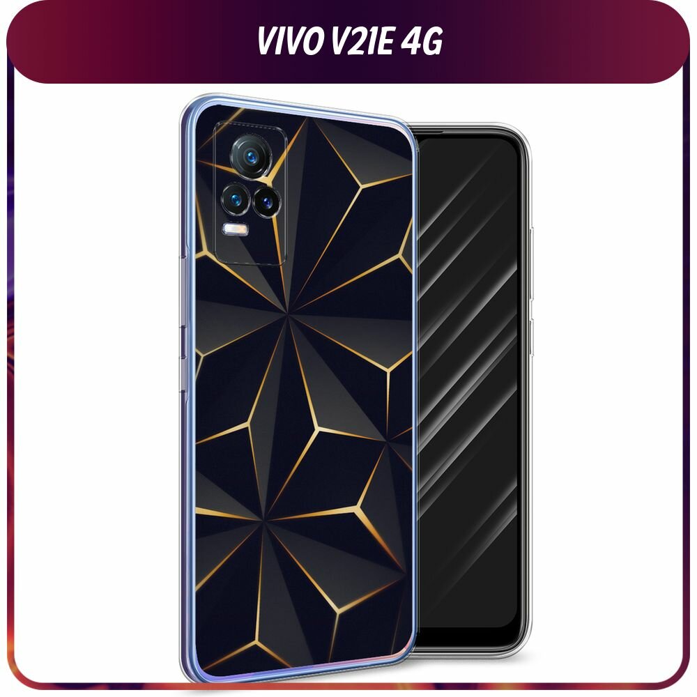 Чехол на Vivo V21e 4G / Виво V21e 4G с принтом "Черные полигоны"