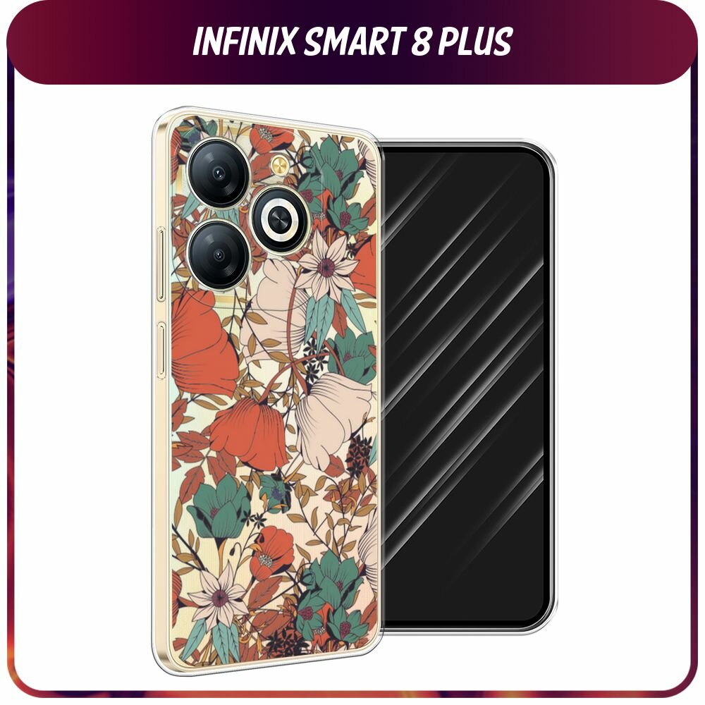 Чехол на Infinix Smart 8 Plus / Инфиникс Смарт 8 Плюс с принтом Несобранный букет, прозрачный