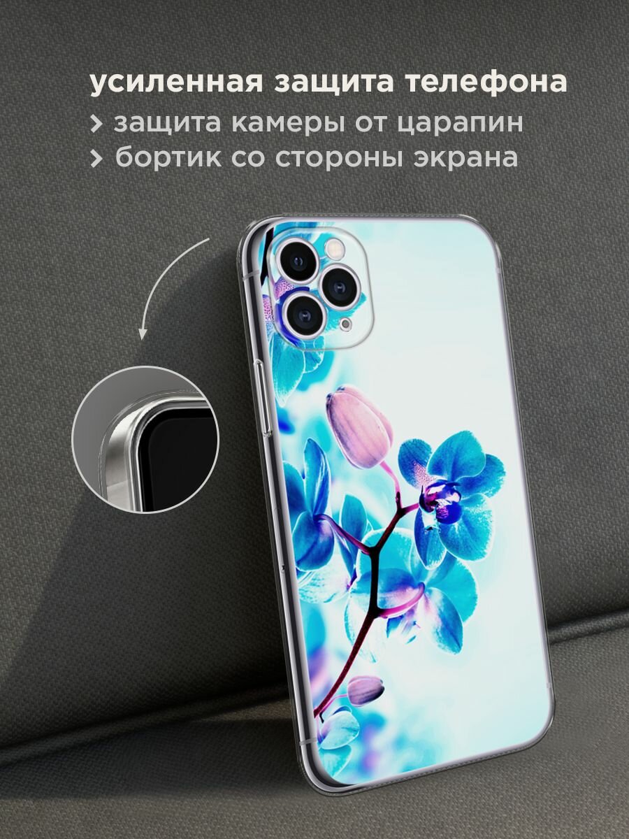 Чехол на Apple iPhone 11 Pro / Айфон 11 Про с принтом "Голубая орхидея" — фото 1