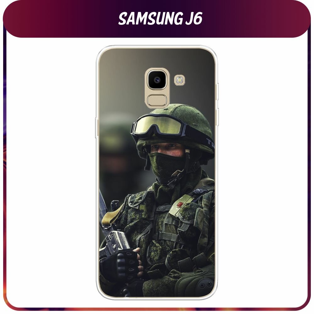 Чехол на Samsung Galaxy J6 2018 / Самсунг Галакси Джей 6 2018 с принтом "Солдат"