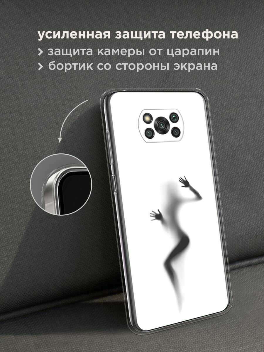 Чехол на Xiaomi Poco X3/X3 Pro / Поко X3/X3 Pro с принтом "Девушка в душе" — фото 1