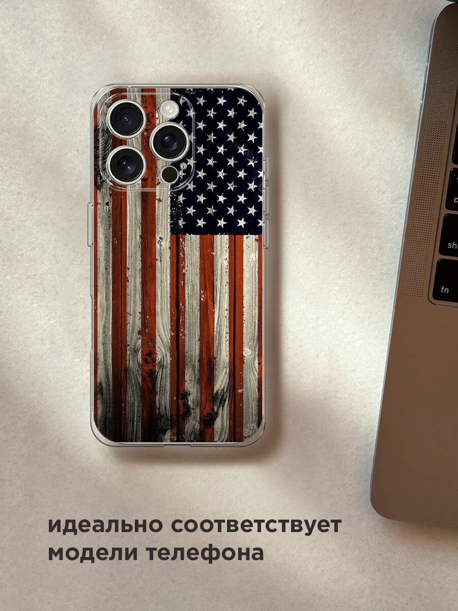 Силиконовый чехол на Apple iPhone 16 Pro / Айфон 16 Про с принтом "США" — фото 1
