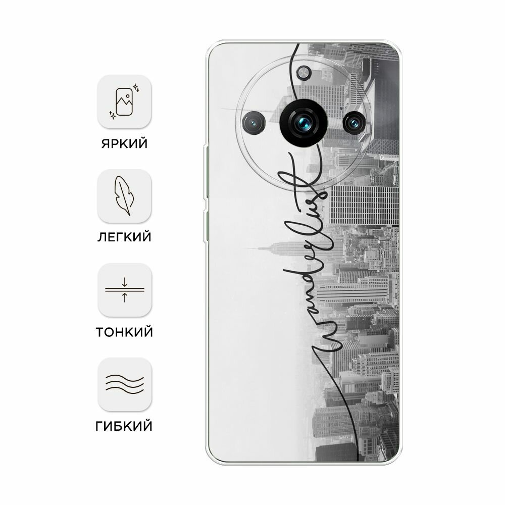 Чехол на Realme 11 Pro / Реалми 11 Про с принтом "Черно город" — фото 1