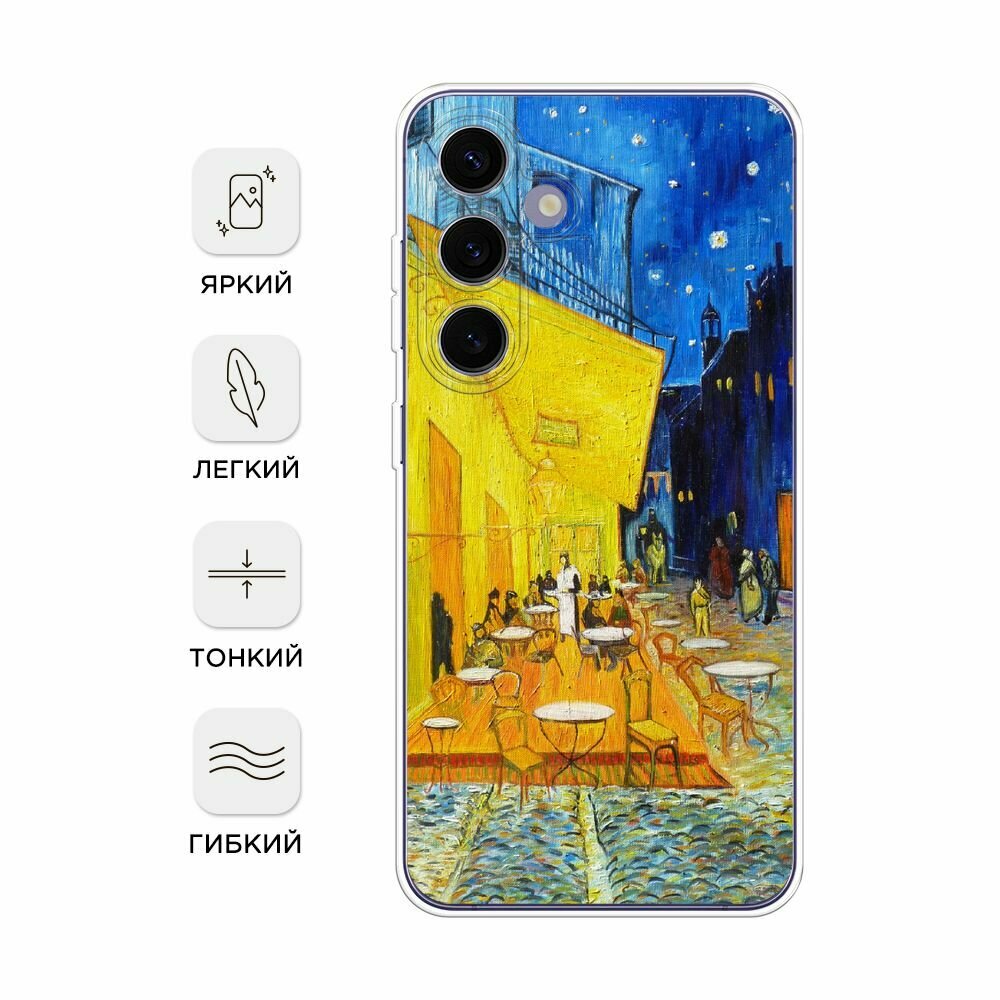 Чехол на Samsung Galaxy S24 Plus / Самсунг S24 Plus с принтом "Ван Гог Желтый дом" — фото 1