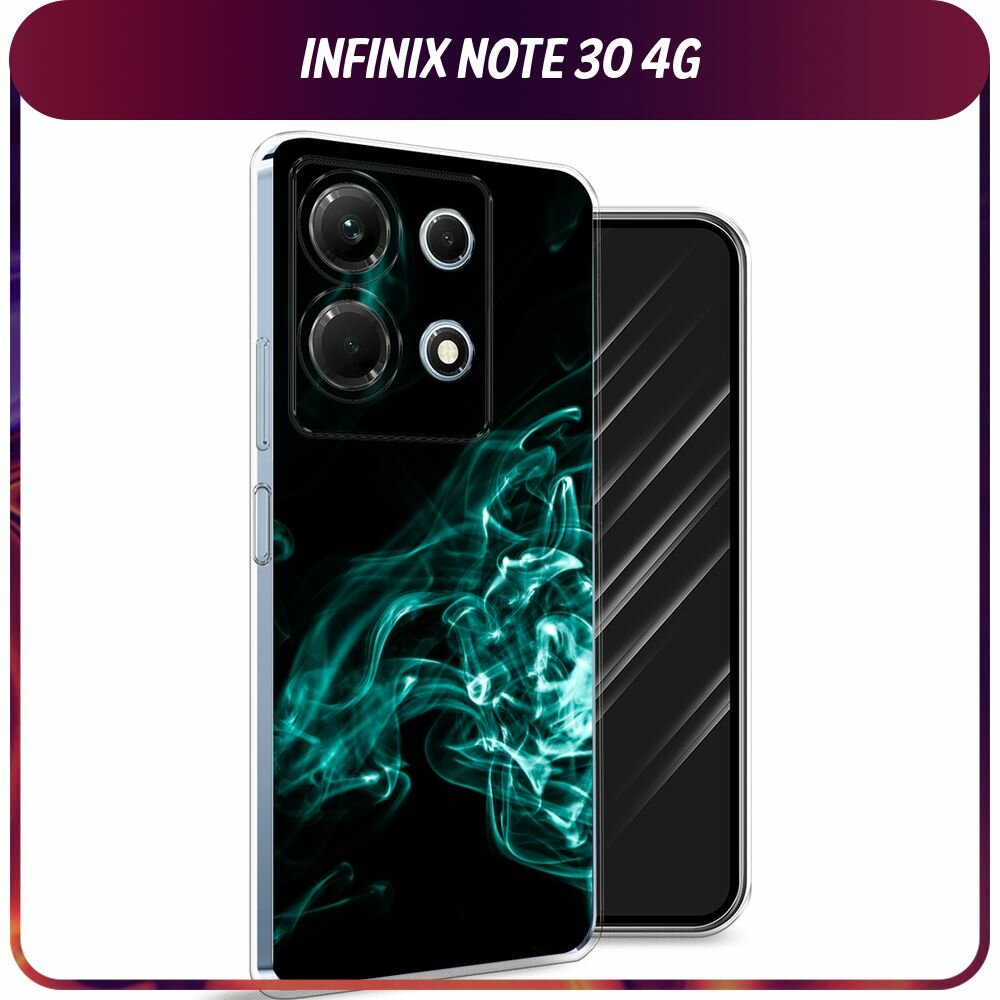 Чехол на Infinix Note 30 4G / Инфиникс Нот 30 4G с принтом Дым