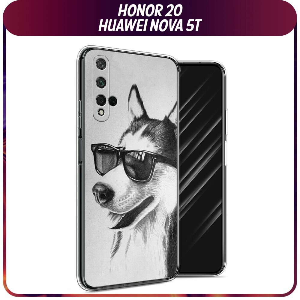 Чехол на Honor 20/Huawei Nova 5T / Хонор 20/Хуавей Нова 5Т с принтом "Крутой Хаске"
