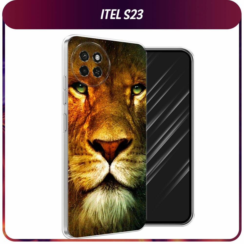 Силиконовый чехол на Itel S23 / Ител S23 с принтом "Лев арт 8"