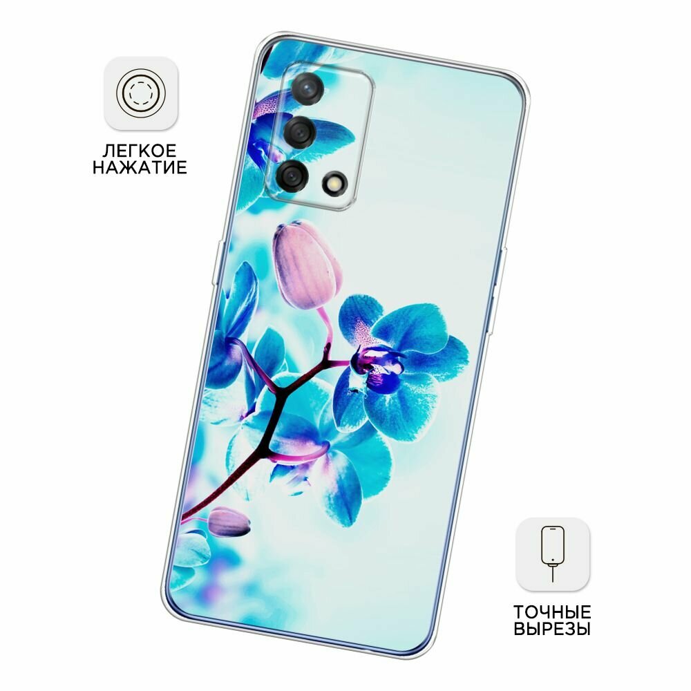 Силиконовый чехол на Oppo A74 / Оппо A74 с принтом "Голубая орхидея" — фото 1