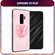 Чехол на Samsung Galaxy S9 + / Самсунг Галакси С9 Плюс с принтом "Be free butter...