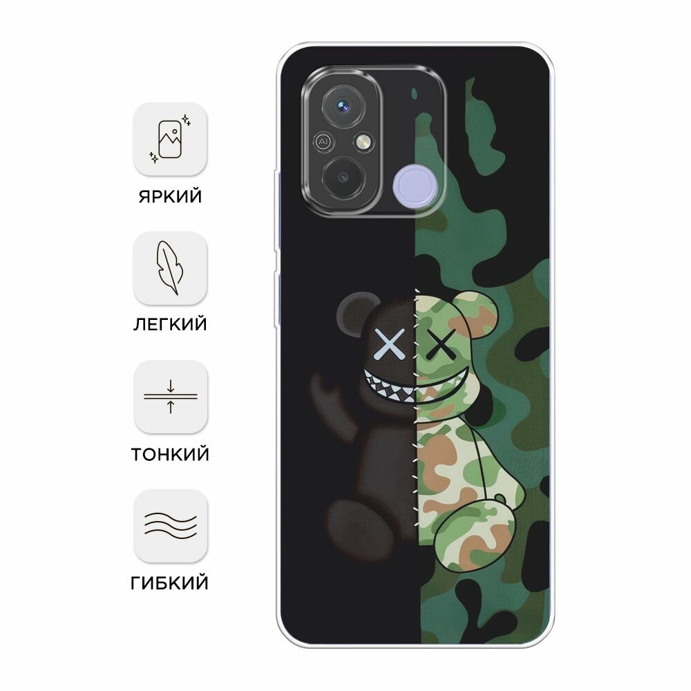 Чехол на Xiaomi Redmi 12C/Poco C55 / Редми 12C/Поко С55 с принтом "KAWS 23 февраля 1" — фото 1