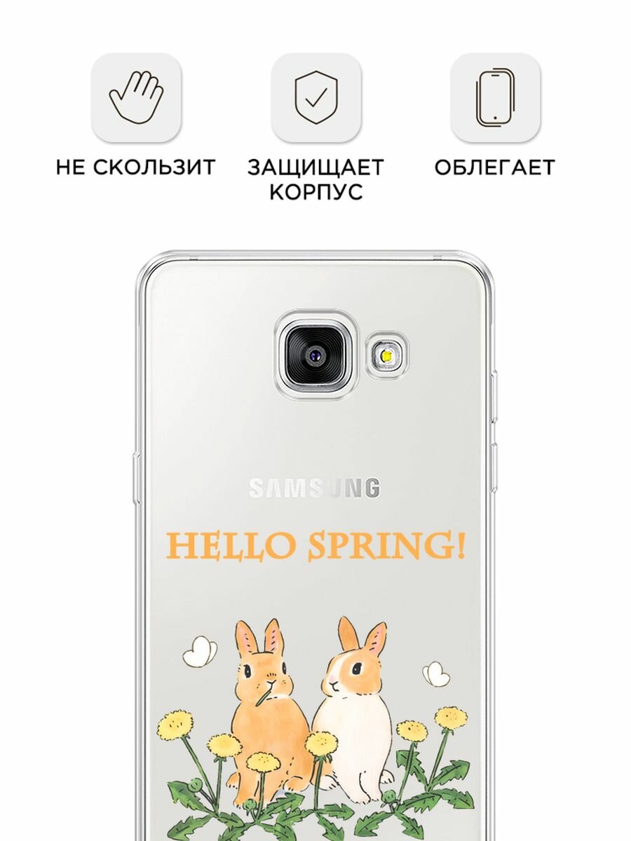 Чехол на Samsung Galaxy A5 2016 / Самсунг Галакси А5 2016 с принтом "Весенние кролики", прозрачный — фото 1