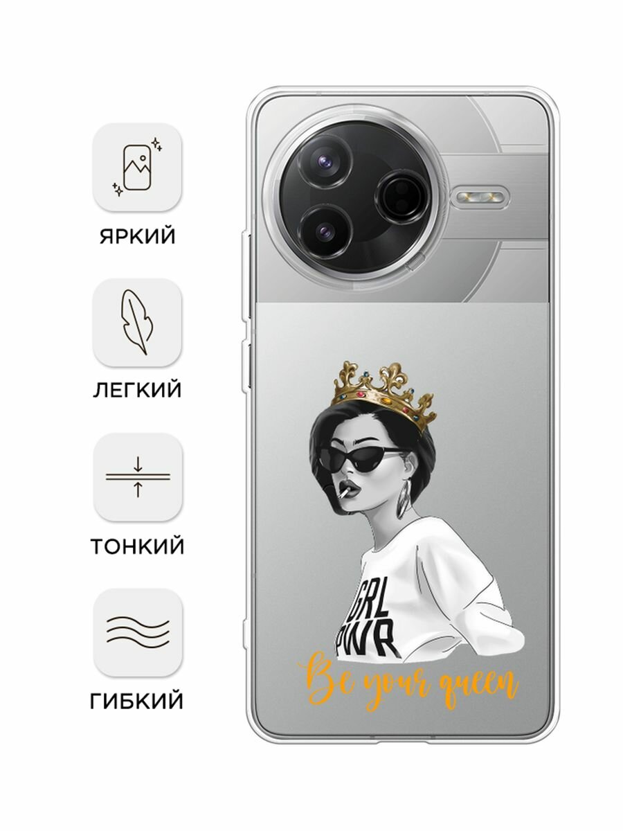 Чехол на Poco F7 Pro / Поко F7 Про с принтом Be your Queen, прозрачный — фото 1