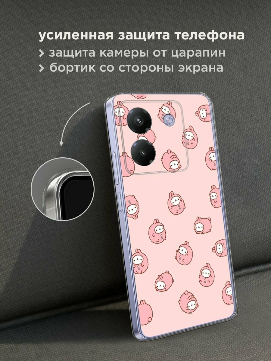 Чехол на Poco M7 Pro / Поко М7 Про с принтом "Зайчики в капюшонах" — фото 1