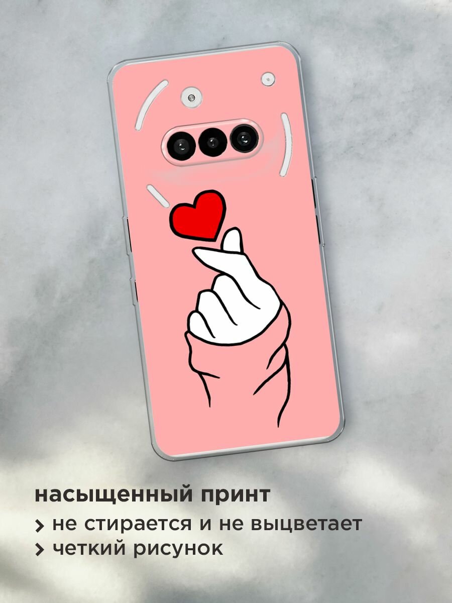 Чехол на Nothing Phone 3a / Нотинг Фон 3а с принтом "Милое сердечко" — фото 1