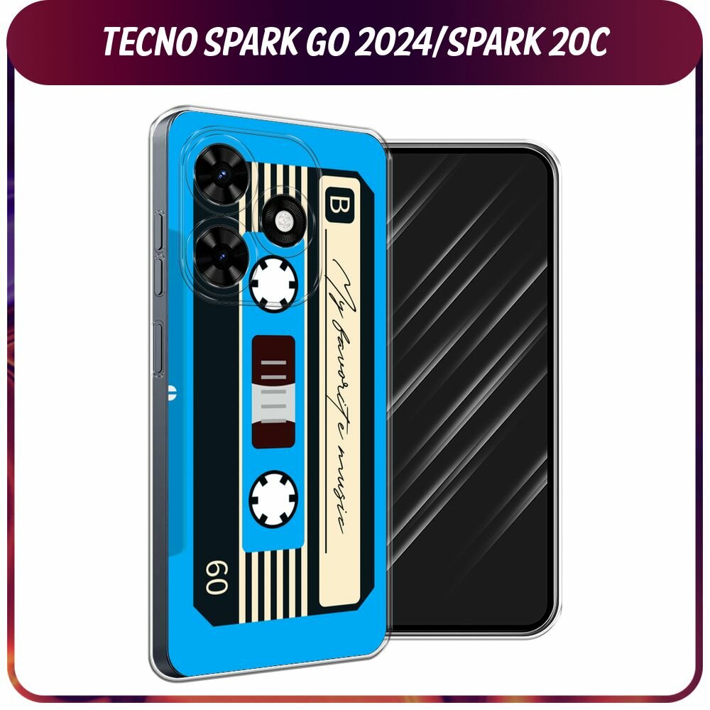 Чехол на Tecno Spark Go 2024/Spark 20C / Текно Спарк Го 2024/Спарк 20C с принтом "Синяя кассета"