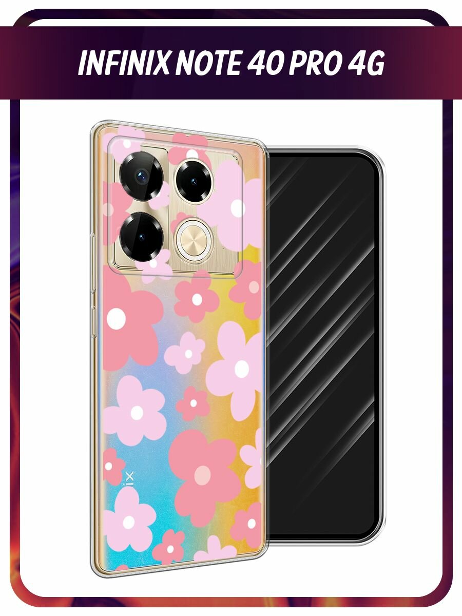 Чехол на Infinix Note 40 Pro / Инфиникс Нот 40 Про с принтом "Нежные розовые цветочки рисунок", прозрачный