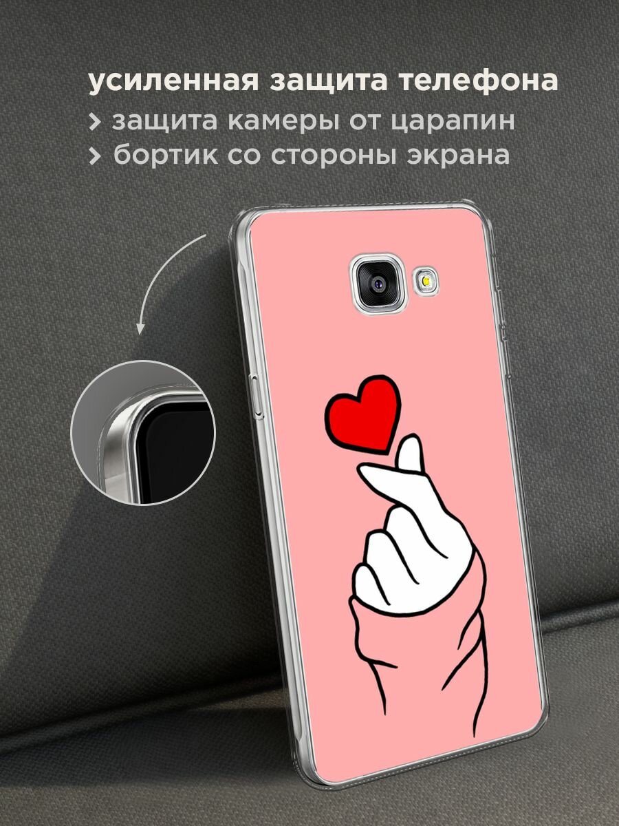 Чехол на Samsung Galaxy A5 2016 / Самсунг Галакси А5 2016 с принтом "Милое сердечко" — фото 1