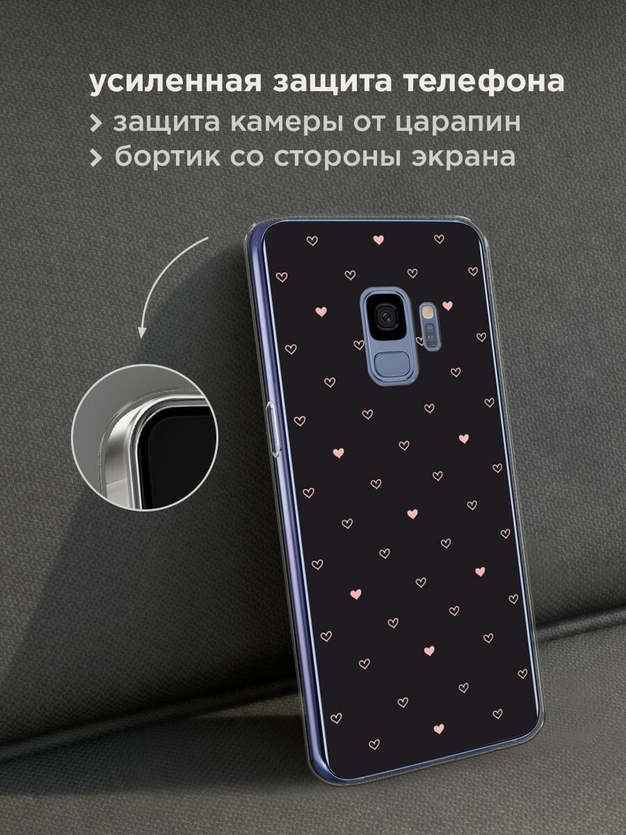 Чехол на Samsung Galaxy S9 / Самсунг Галакси С9 с принтом "Черный фон и сердечки" — фото 1