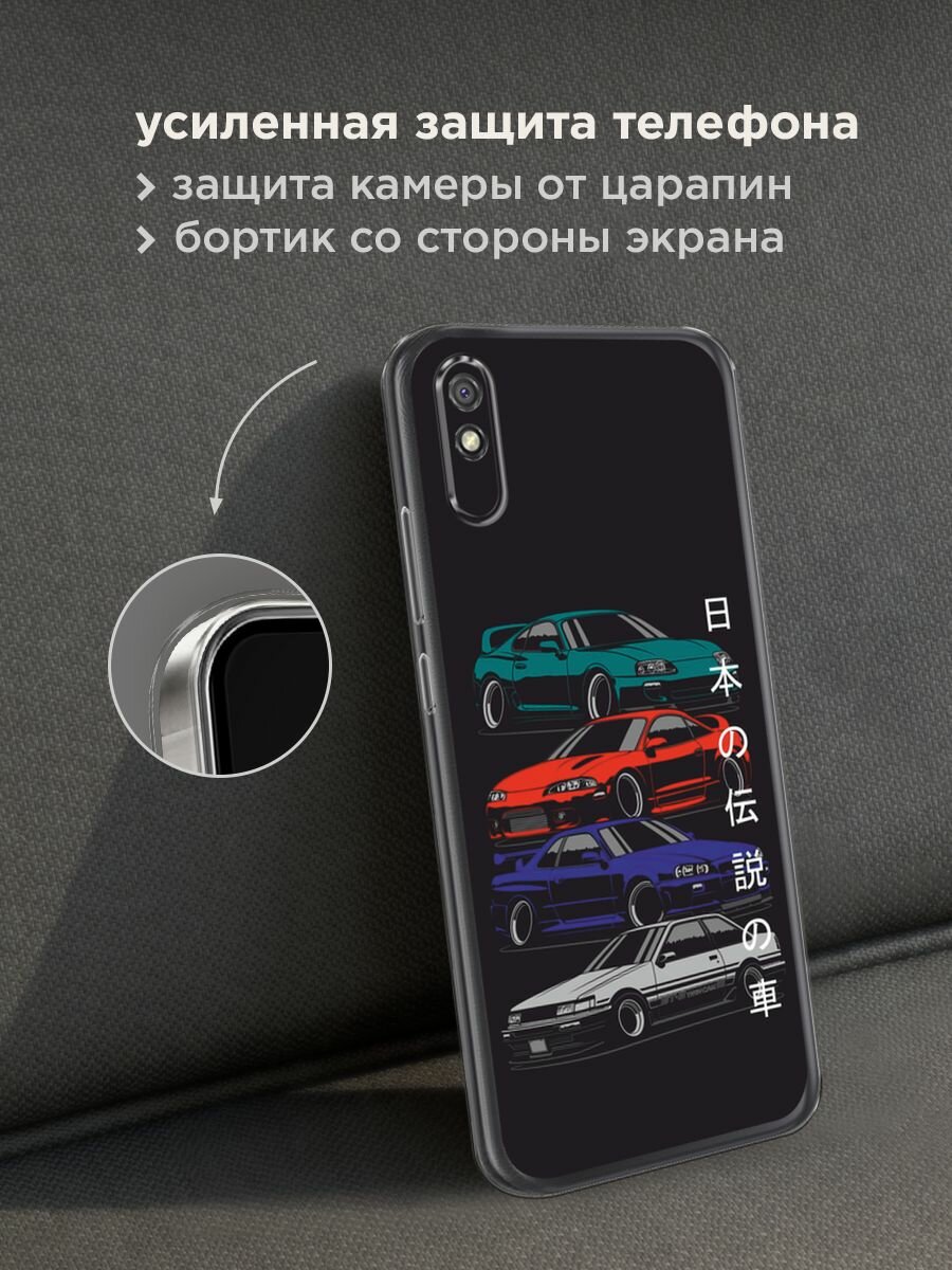 Чехол на Xiaomi Redmi 9A / Сяоми Редми 9А с принтом "JDM Legend cars" — фото 1