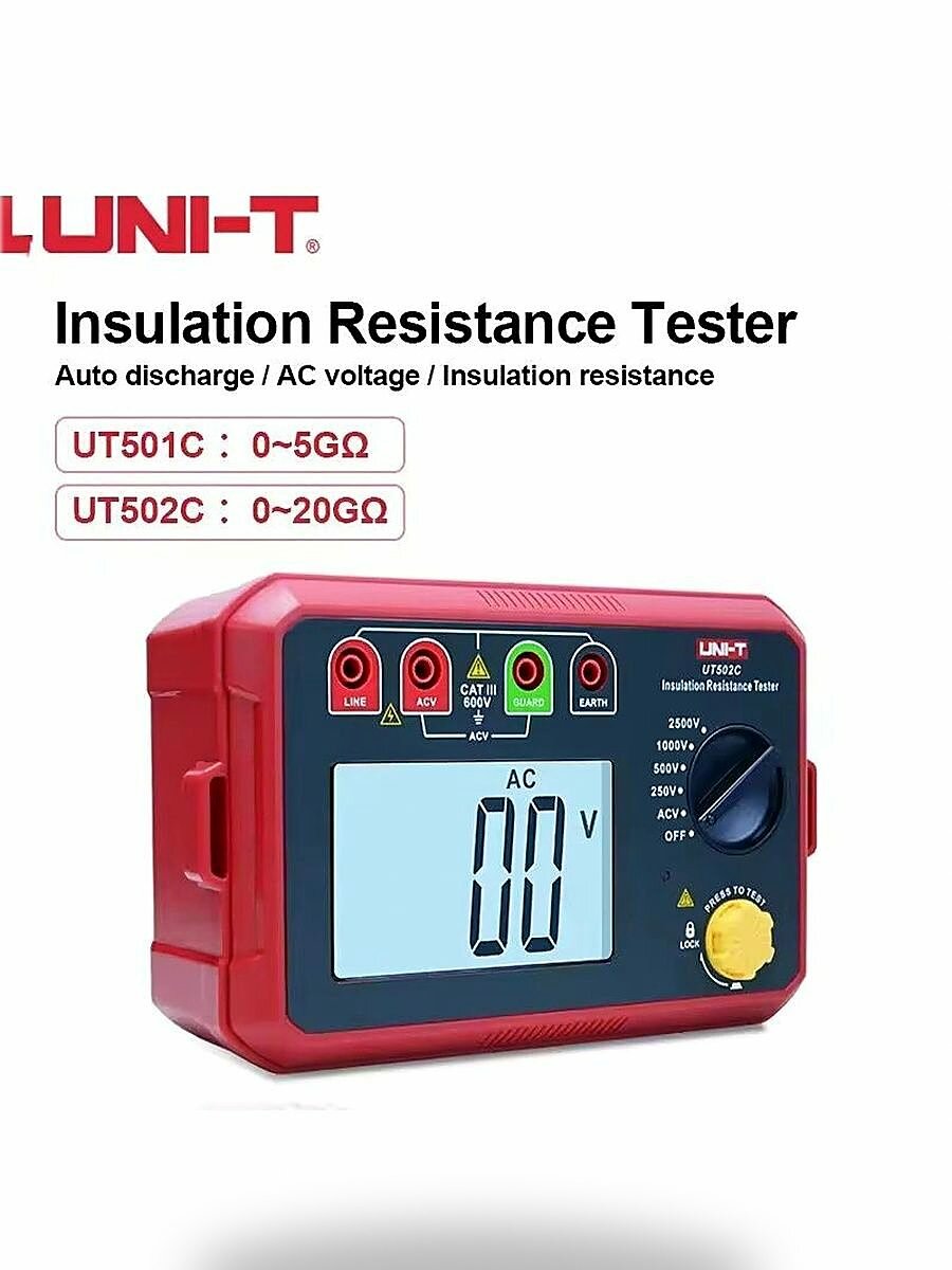 Мегаомметр UNI-T UT502C, цифровой, 2500 В, измерение сопротивления изоляцииuj