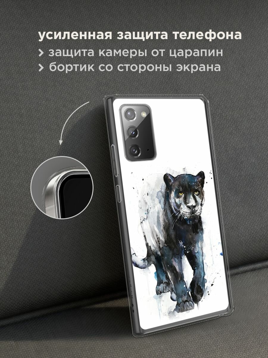 Чехол на Samsung Galaxy Note 20 / Самсунг Галакси Ноут 20 с принтом "Пантера арт 3" — фото 1