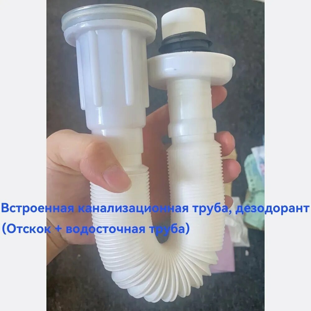 Мойка — фото 1