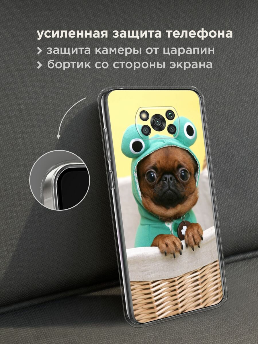 Чехол на Xiaomi Poco X3/X3 Pro / Поко X3/X3 Pro с принтом "Собачка в шапке лягушки" — фото 1