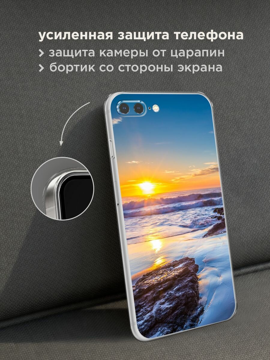 Чехол на Apple iPhone 7 Plus / Айфон 7 Плюс с принтом "Восход 6" — фото 1
