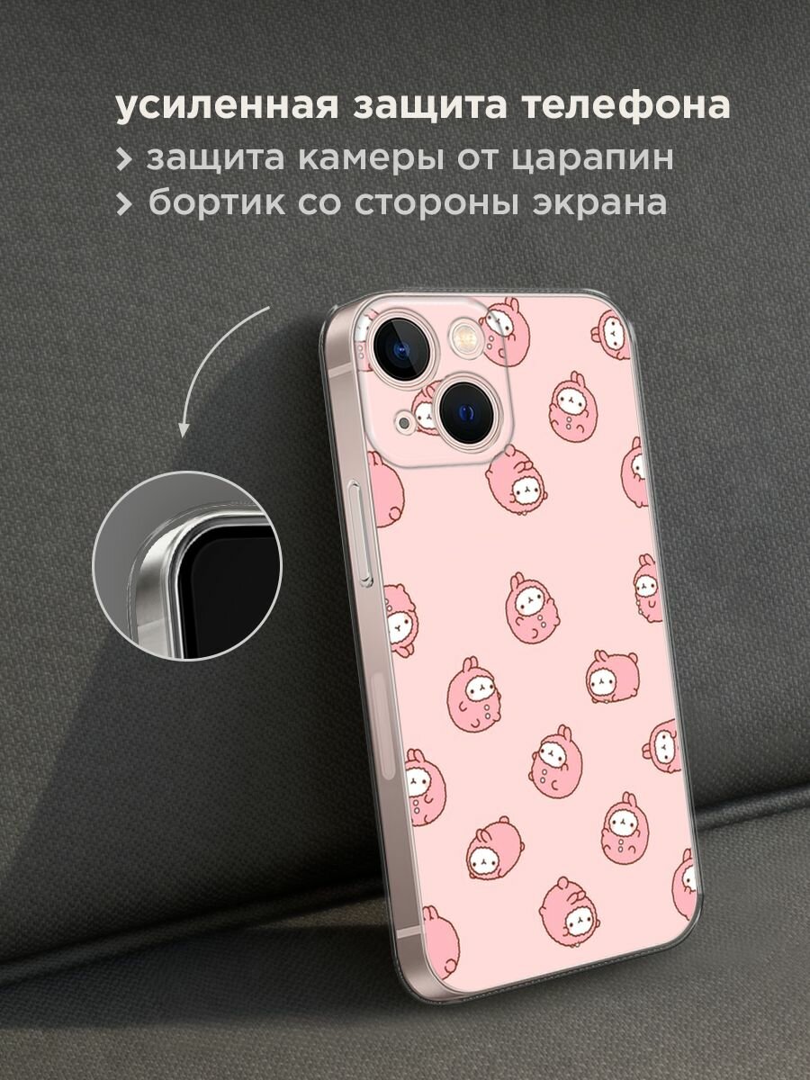 Чехол на Apple iPhone 13 mini / Айфон 13 мини с принтом "Зайчики в капюшонах" — фото 1