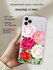 Чехол на Apple iPhone 11 Pro / Айфон 11 Про с принтом "Большие пионы", прозрачны...