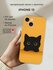 Чехол на Apple iPhone 15 / Айфон 15 с принтом "Контрастный котик"