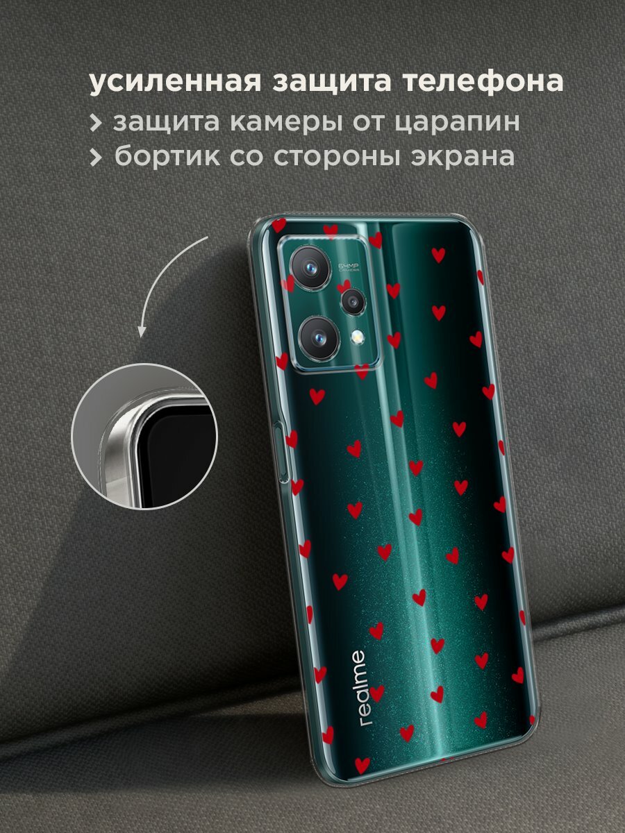 Чехол на Realme 9 5G / Реалми 9 5G с принтом "Red hearts", прозрачный — фото 1