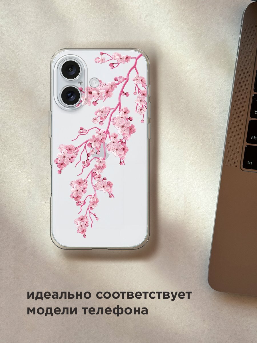 Чехол на Apple iPhone 16 / Айфон 16 с принтом "Ветка сакуры 2" — фото 1
