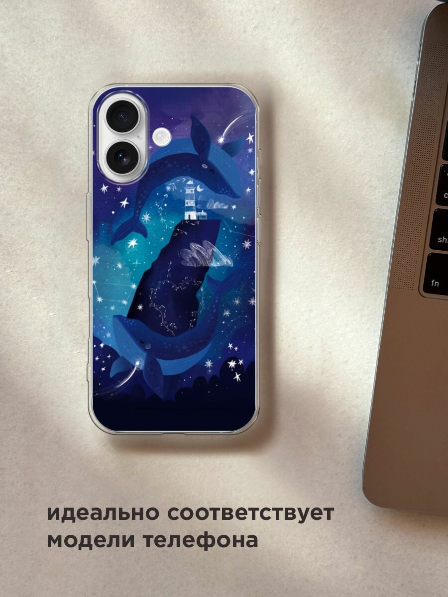 Силиконовый чехол на Apple iPhone 17 / Айфон 17 с принтом "Ночные киты" — фото 1