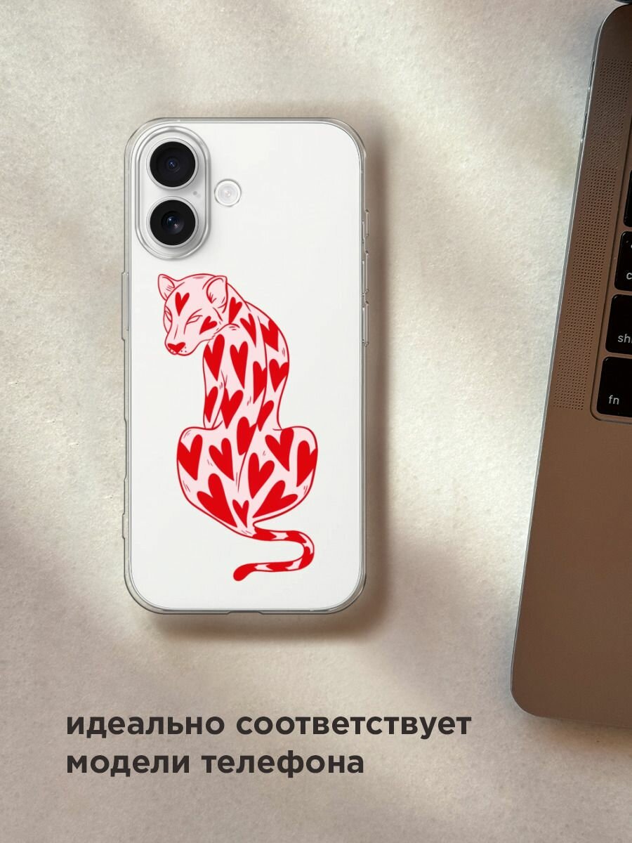Чехол на Apple iPhone 17 / Айфон 17 с принтом "Heart panther 2 - 14 февраля", прозрачный — фото 1