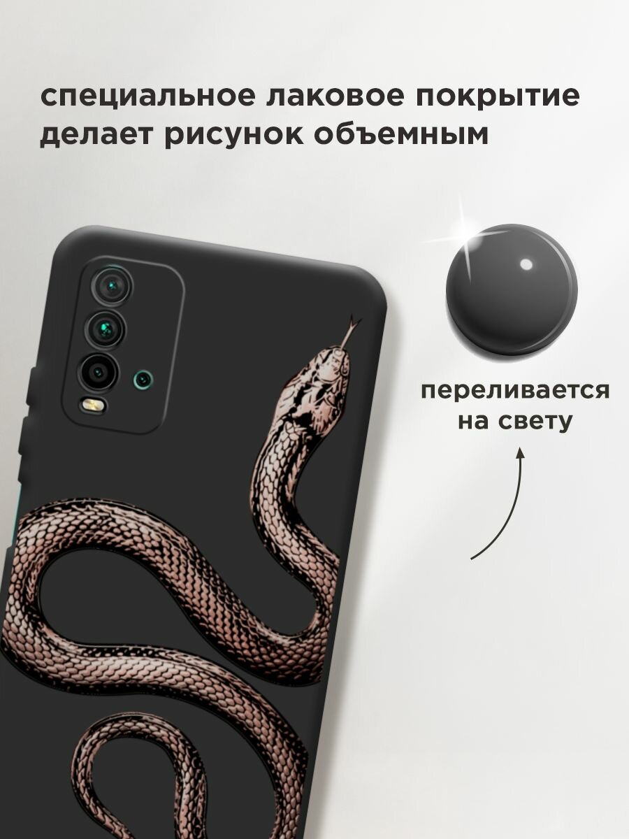 Чехол на Xiaomi Redmi 9T / Редми 9Т с принтом "Rose snake 2" — фото 1