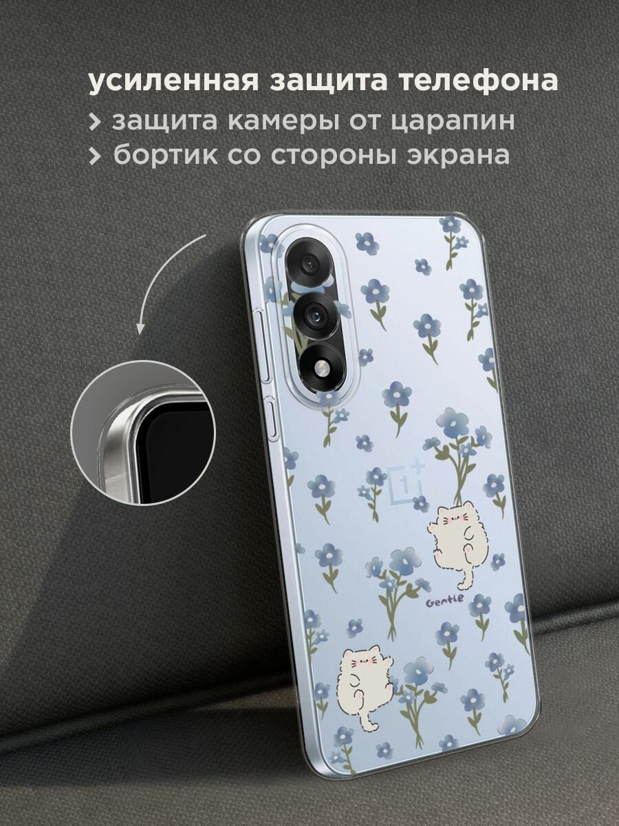Чехол на OnePlus Nord 5 / Ван Плас Норд 5 с принтом "Gentle cats", прозрачный — фото 1
