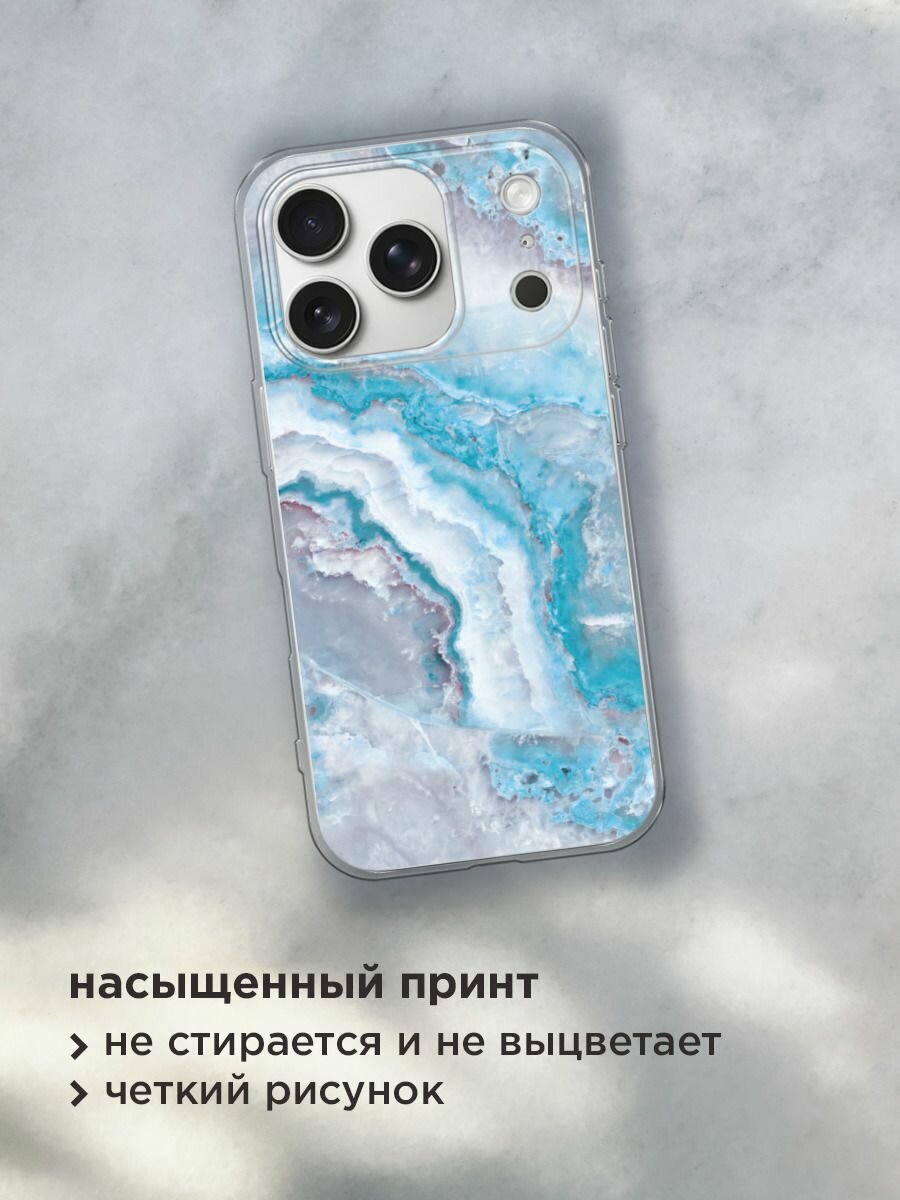 Чехол на Apple iPhone 17 Pro / Айфон 17 Про с принтом "Нежно-голубой мрамор" — фото 1