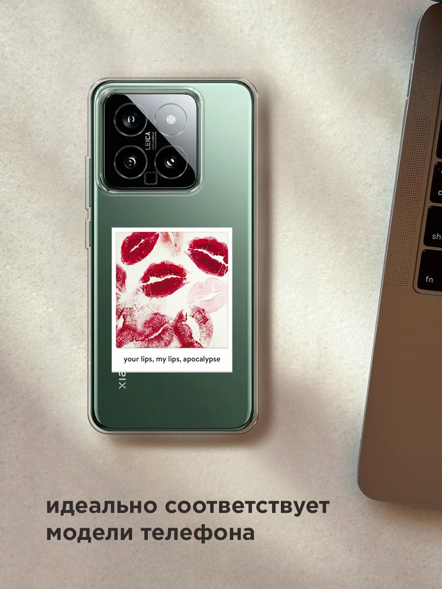 Чехол на Xiaomi 14 / Сяоми 14 с принтом "Полароид губы 2" — фото 1