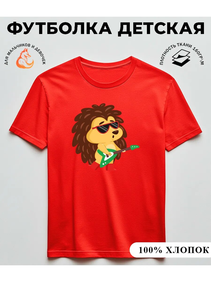 Футболка LISA PRINT базовая